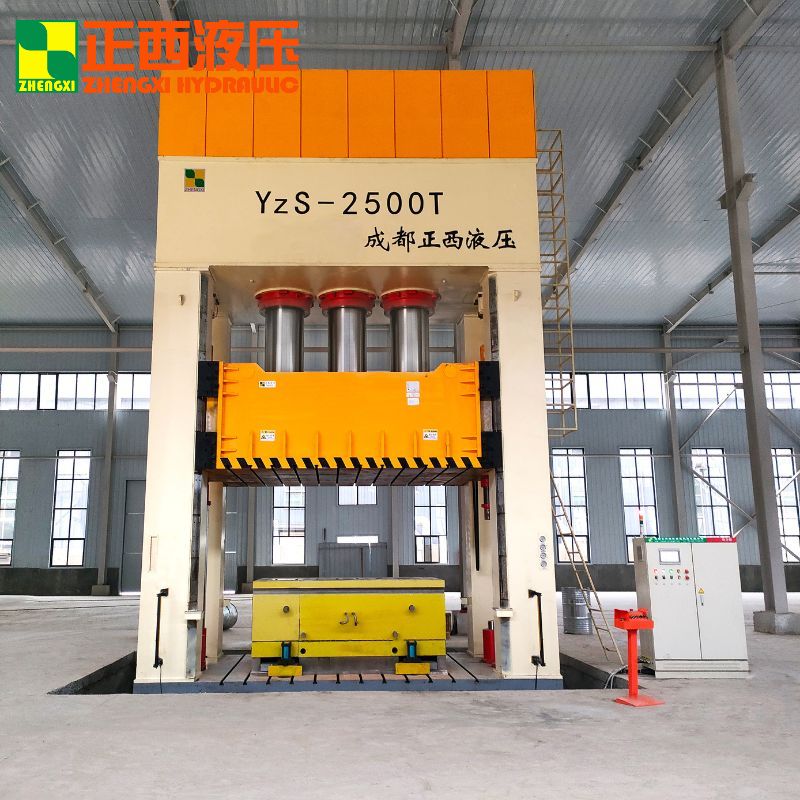China U-shaped Drainage Ditch Forming Hydraulic Press Manufacture and ...